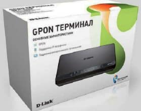 TOP 12 best 4G Wi-Fi routers: 2024 rating and tips for choosing